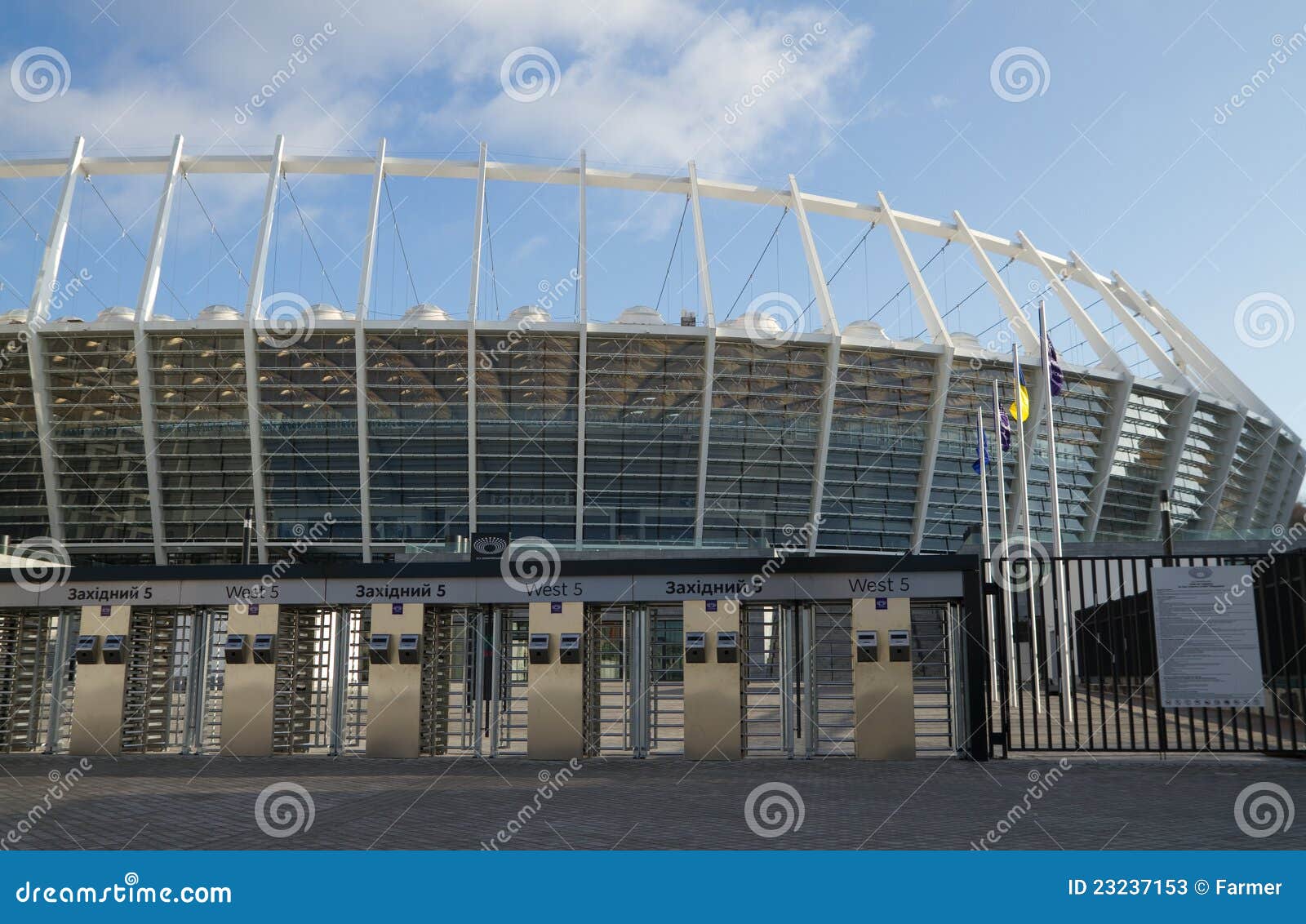 Olympic Stadium in Kyiv, Ukraine Editorial Stock Photo - Image of city ...