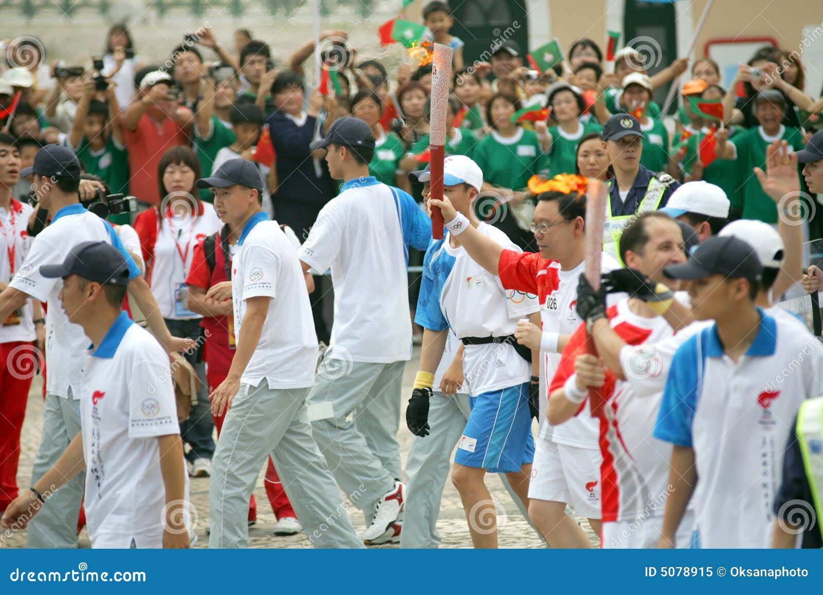 Olympic torch relay editorial image. Image of summer, games - 5078915