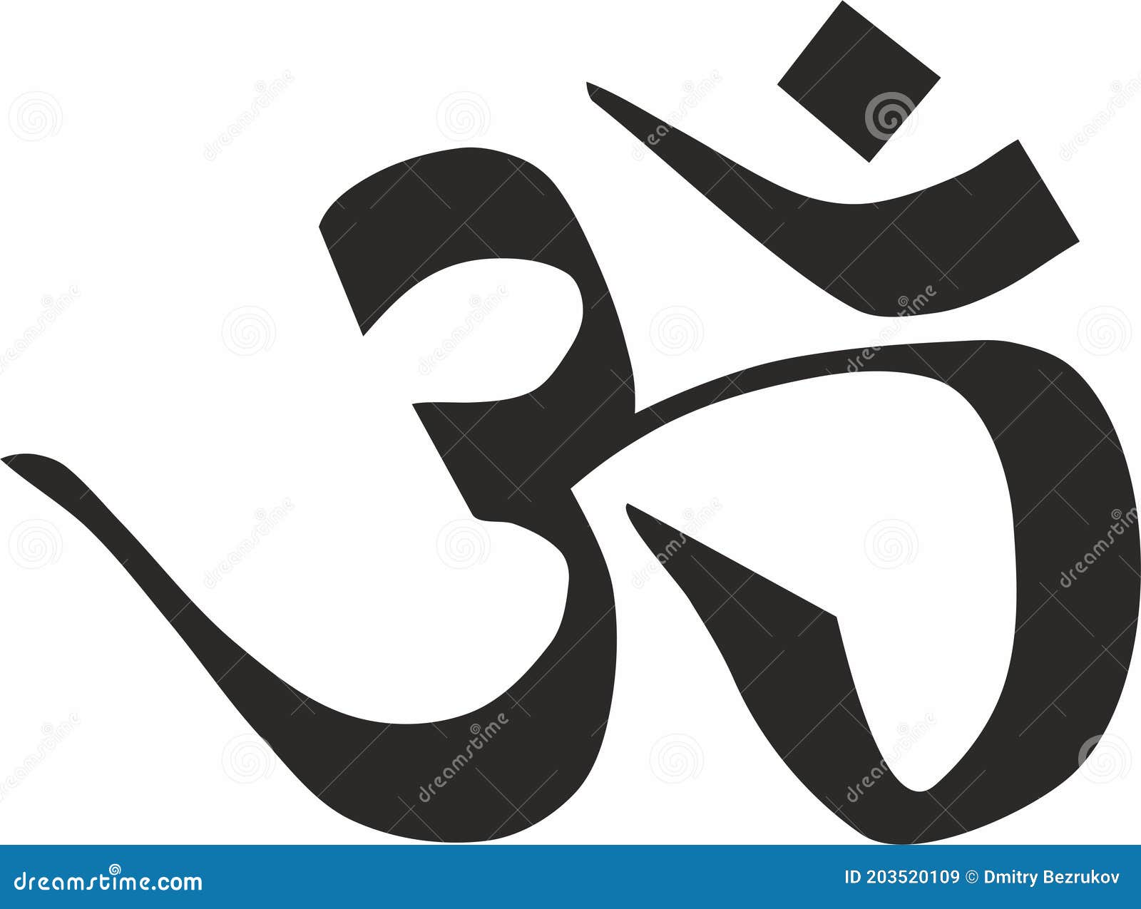 Om Calligraphy Sign and Symbol. Hand-drawn Vector Stock Vector ...