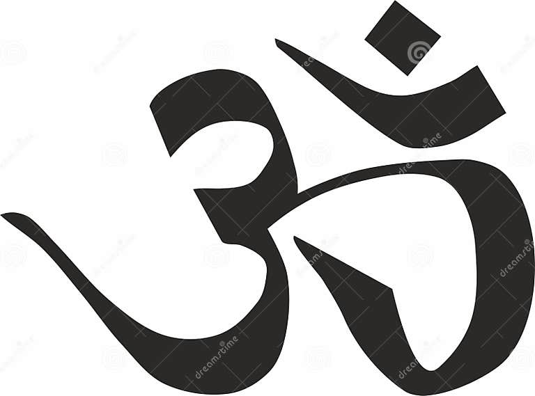 Om Calligraphy Sign and Symbol. Hand-drawn Vector Stock Vector ...