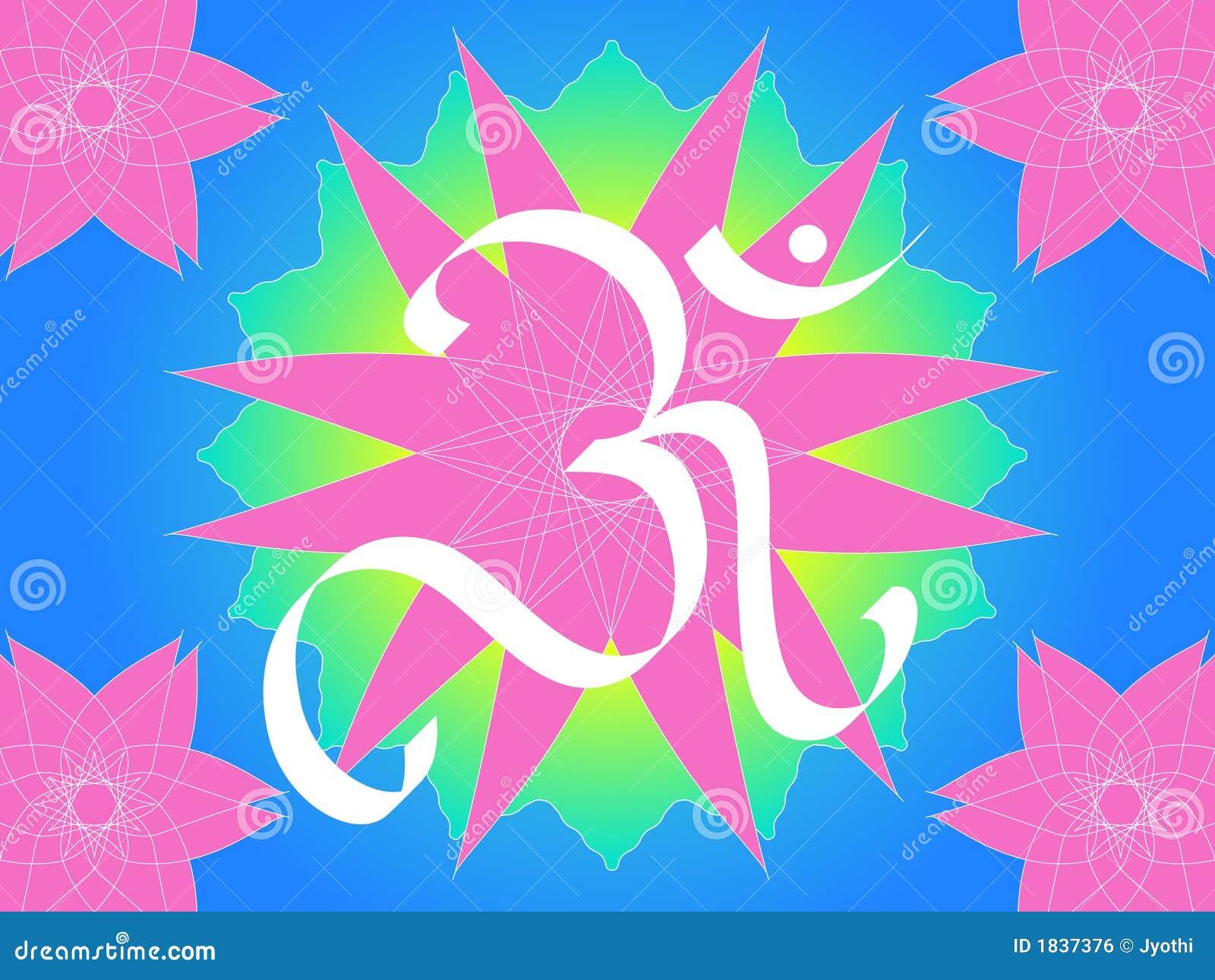 Divine Symbol Vector Illustration | CartoonDealer.com #17185636