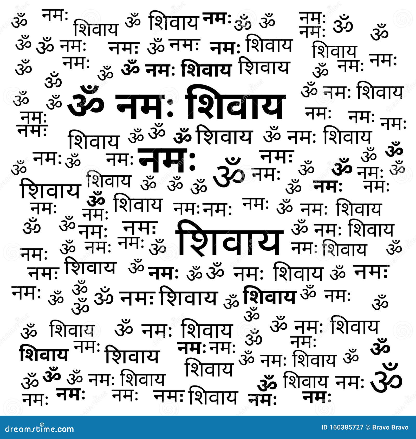 OM NAMAH SHIVAYA. OM NAMAH SHIVAYA Mantra Motivational Typography ... OM NAMAH SHIVAYA. OM NAMAH SHIVAYA Mantra Motivational Typography ...
