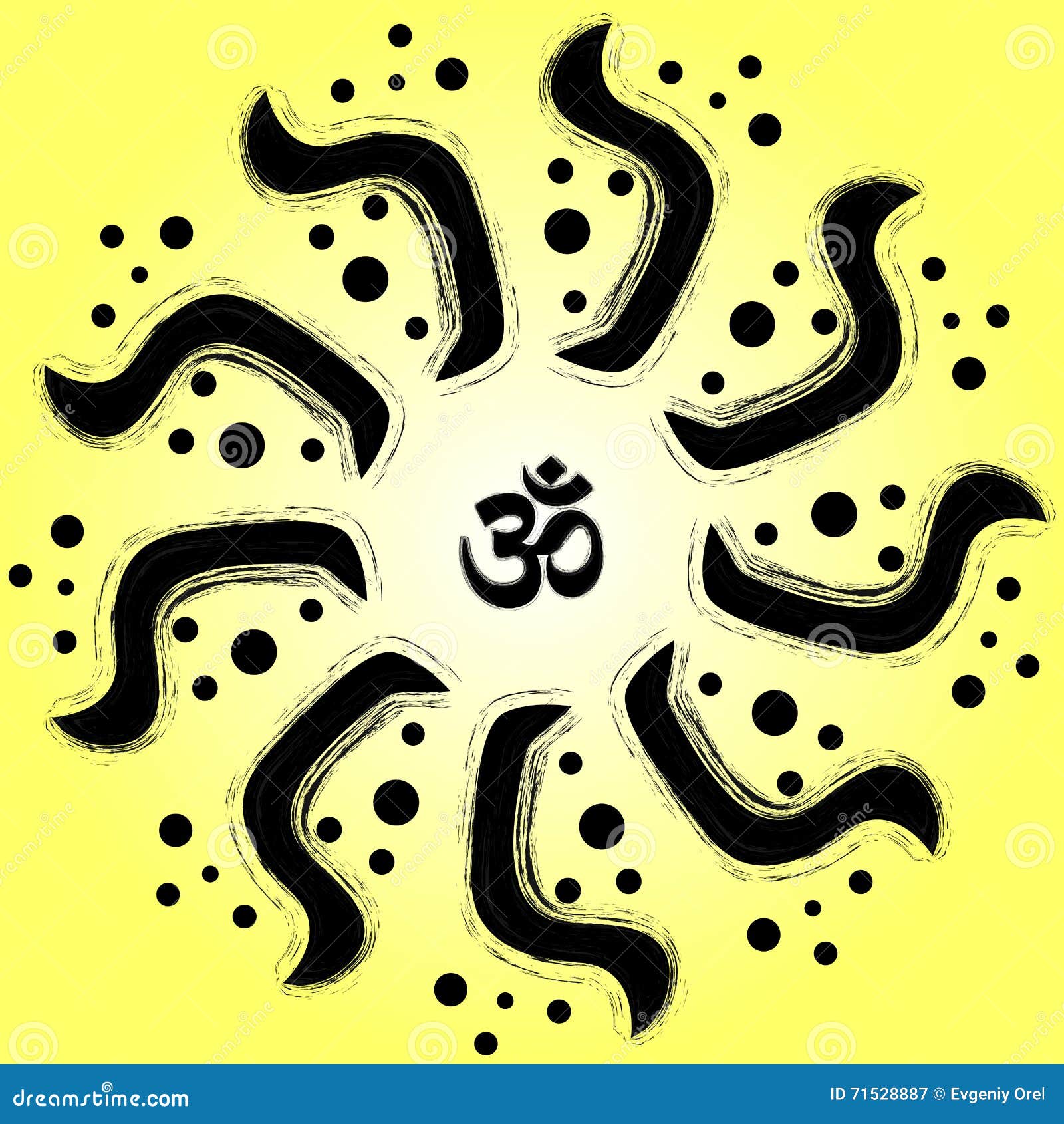 Om Sanskrit Symbol in Ethnic Sun Stock Vector - Illustration of sacred ...