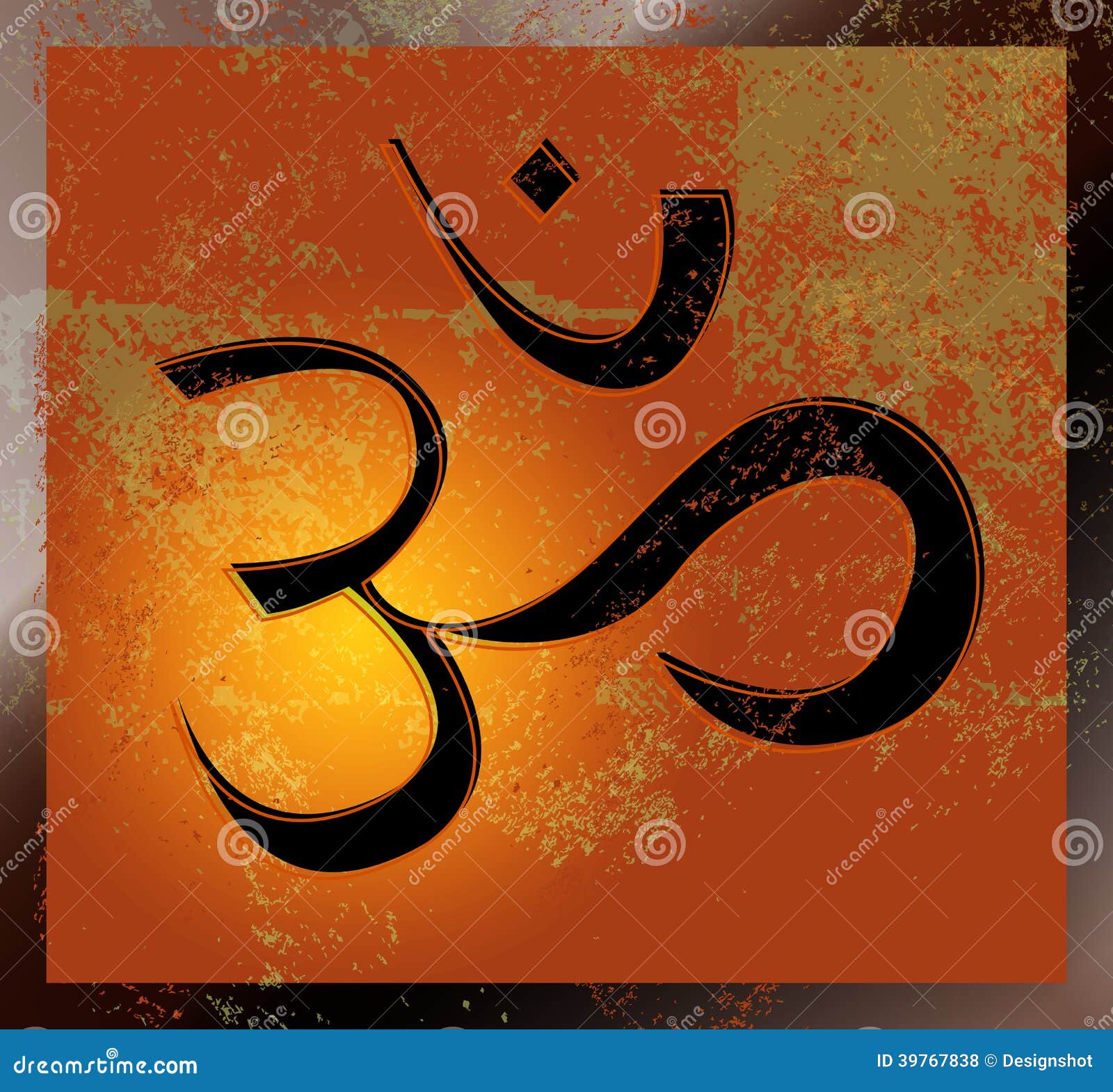 Om symbool vector illustratie. Illustration of hindoeïsme - 39767838