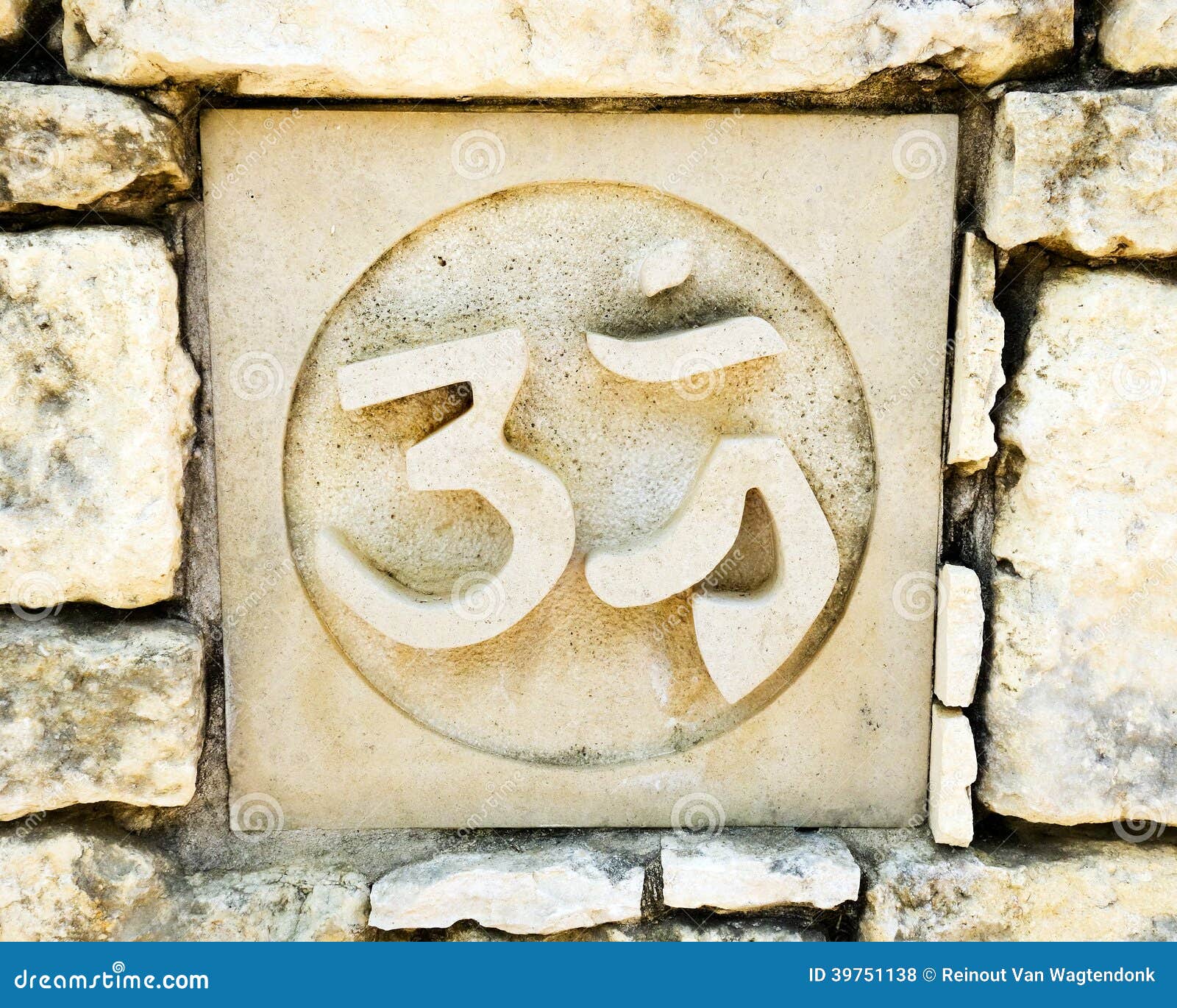 Om Van Het Hindoeïsme Symbool Stock Foto - Image of saldo, oost: 39751138