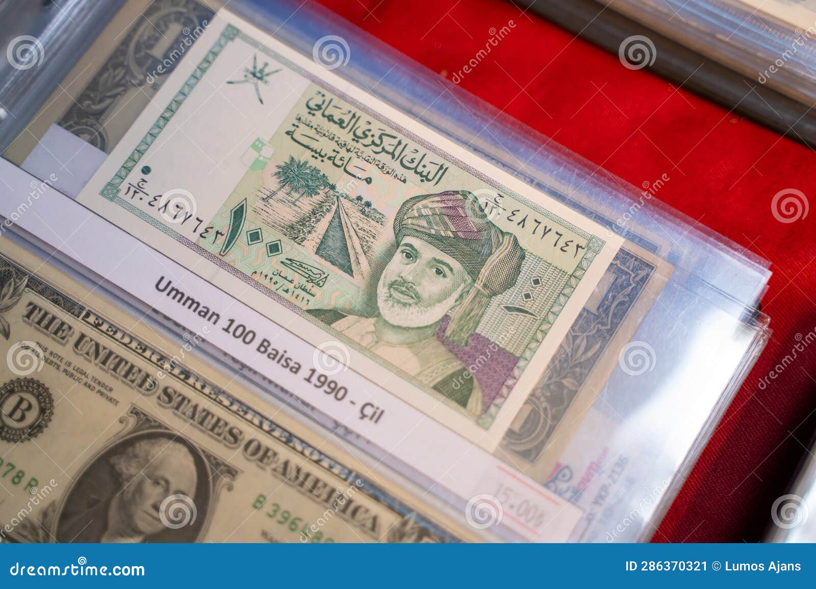 Oman 100 Baisa Banknote at the Flea Market. Editorial Photo - Image of ...
