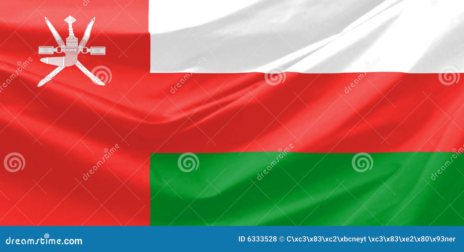Oman Flag, Sultanate Of Oman Stock Photography | CartoonDealer.com ...