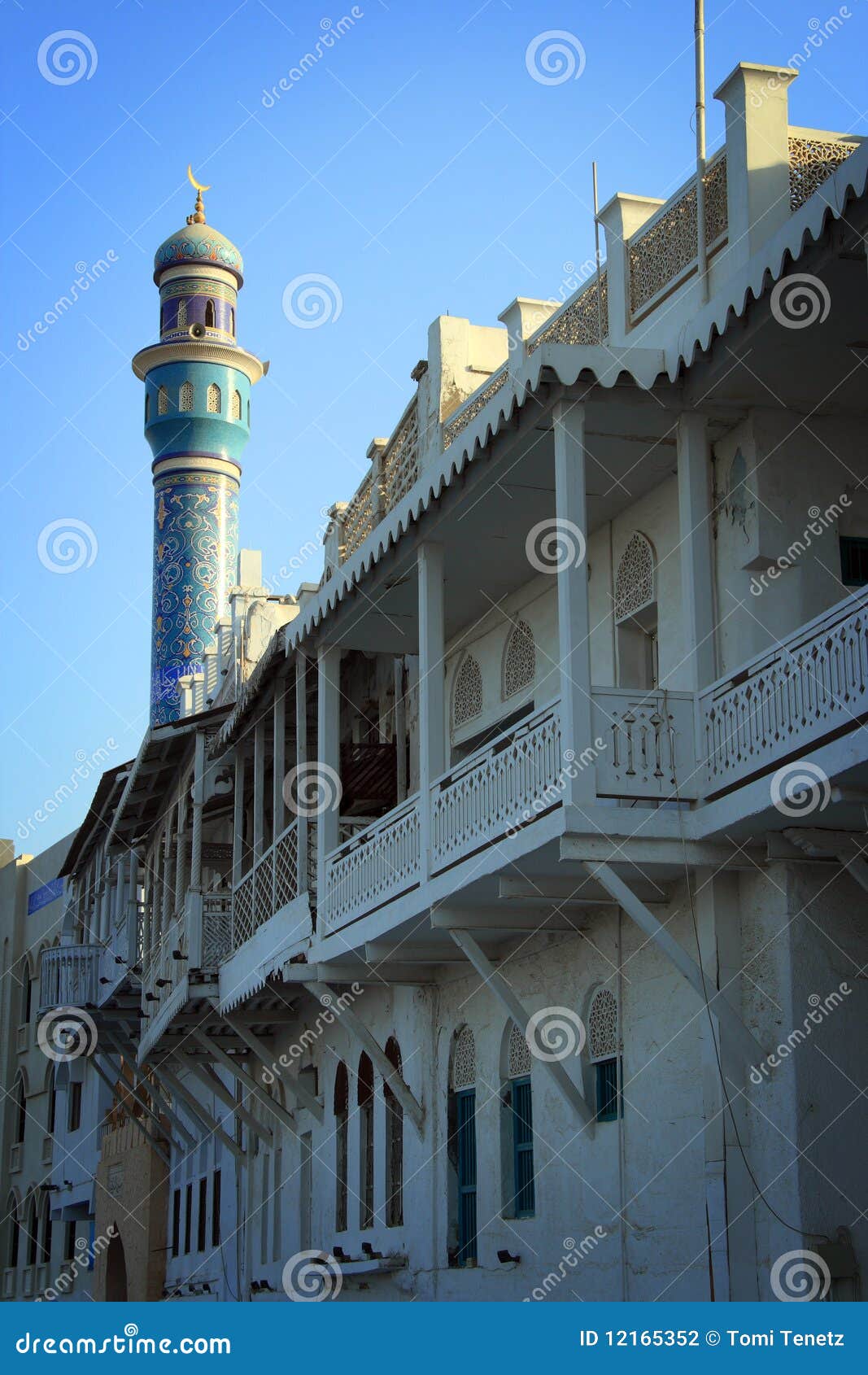 Oman: Merchant Houses in Muscat Stock Photo - Image of islam, souq ...