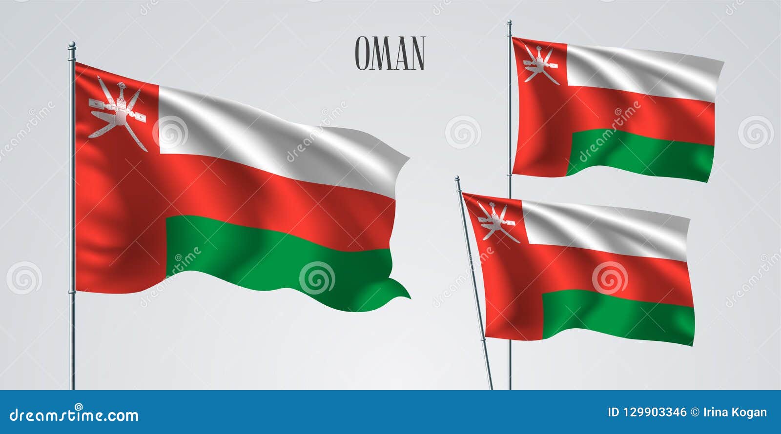 Oman Waving Flag Set Of Vector Illustration Stock Vector