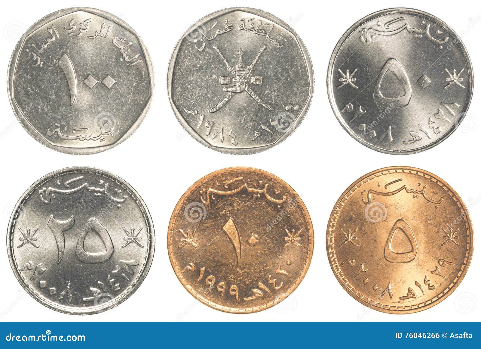 Coin Baisa Stock Photos - Free & Royalty-Free Stock Photos from Dreamstime