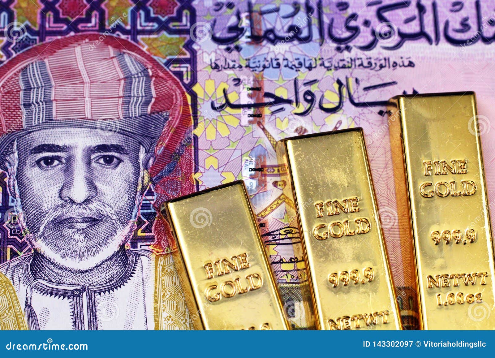 An Omani One Rial Note with Three Gold Bars Stock Image - Image of ...