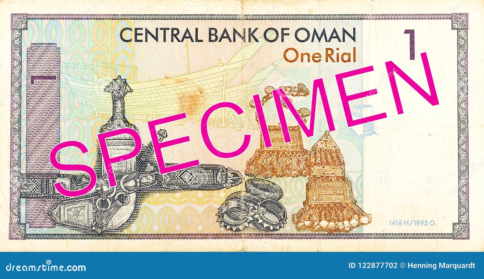1 Omani Rial Bank Note Reverse Stock Photo - Image of oman, financial ...
