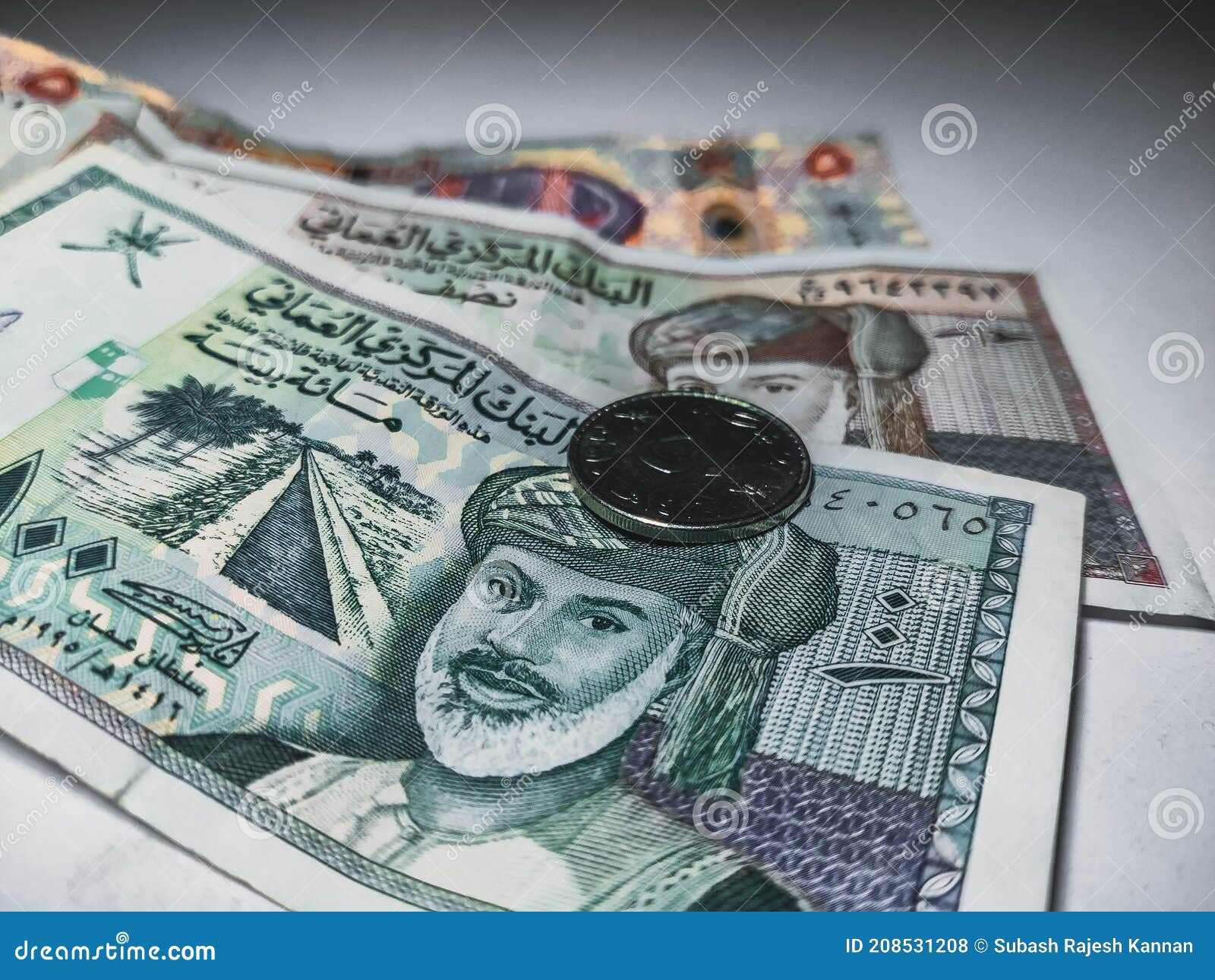 Omani Rials: 50 Baiza Coin , 100 Baiza, 500 Baiza and 5 Rials Currency ...