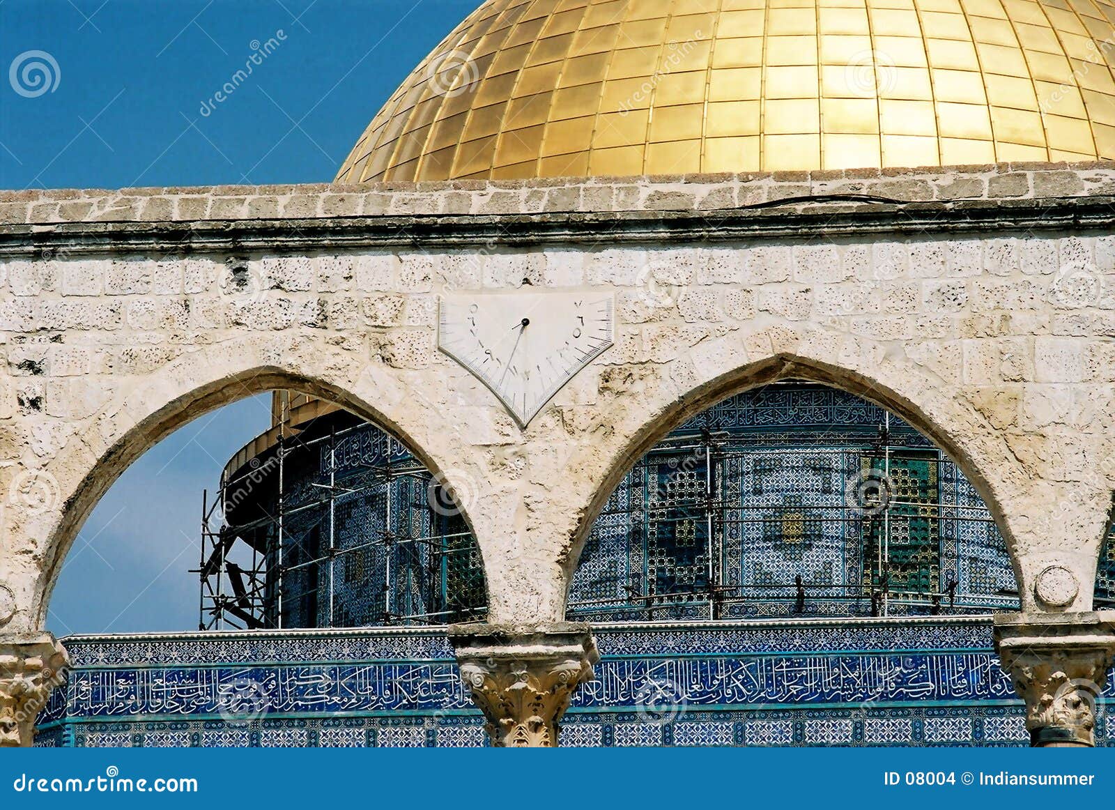 Omar mosque stock photo. Image of jerusalem, tourism, building - 8004
