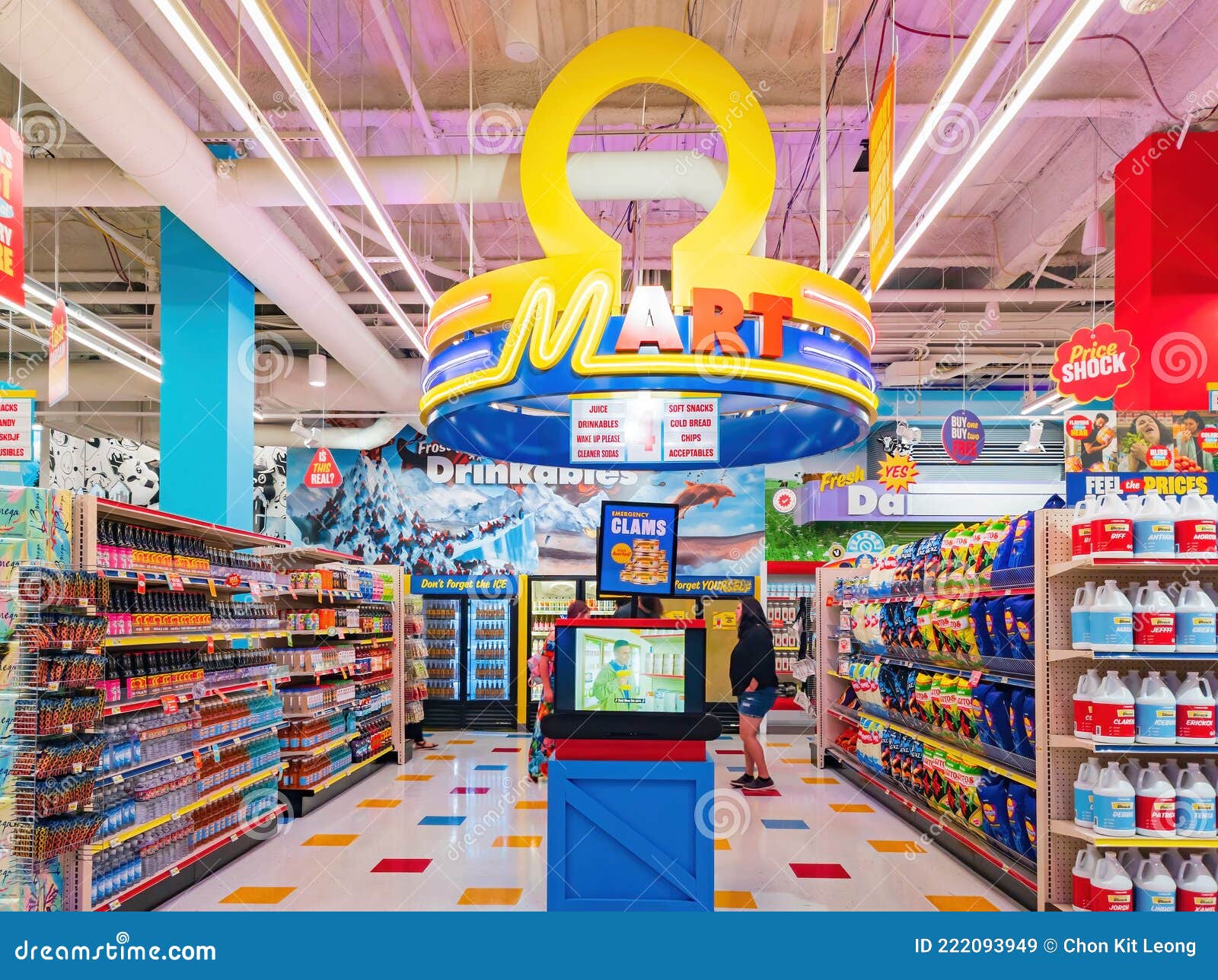 Omega Mart of the Area 15 editorial stock image. Image of meow - 222093949