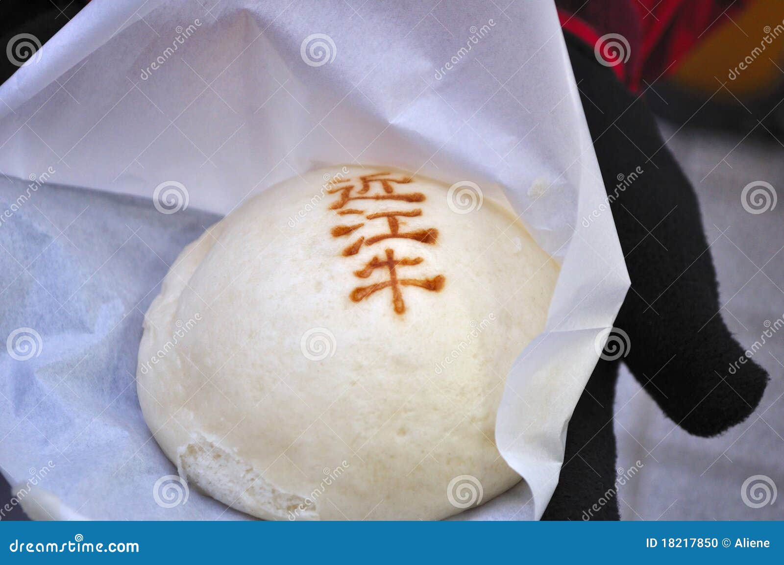 Omi Beef Bun stock photo. Image of steamed, snack, japan - 18217850