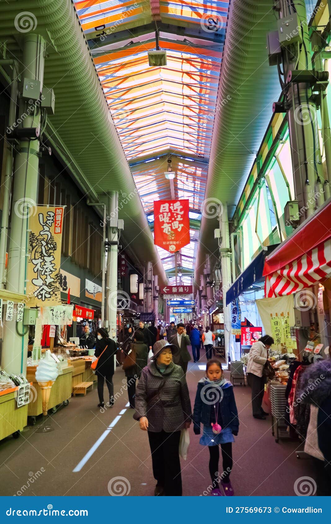 Omicho Market editorial stock photo. Image of kanazawa - 27569673