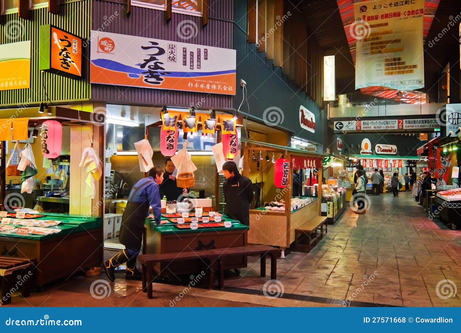 Omicho Market Kanazawa editorial stock photo. Image of omicho - 27571668
