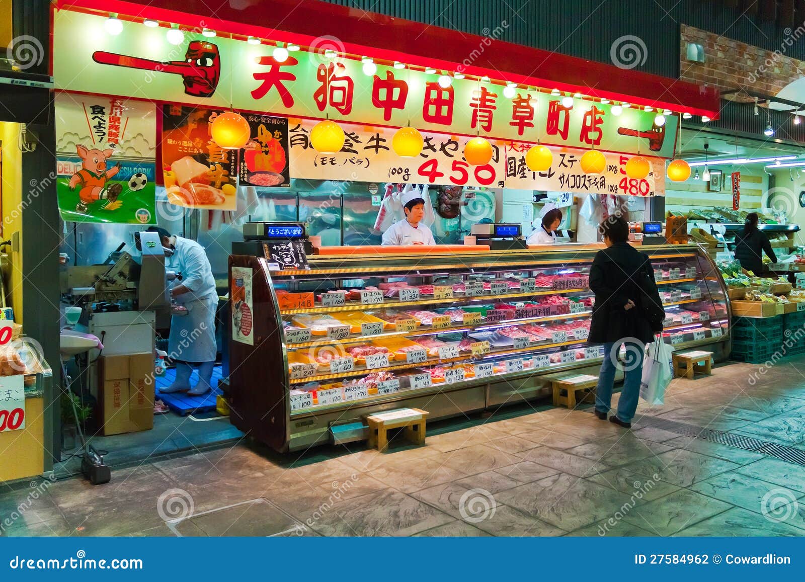 Omicho Market Kanazawa editorial photography. Image of kanazawa - 27584962