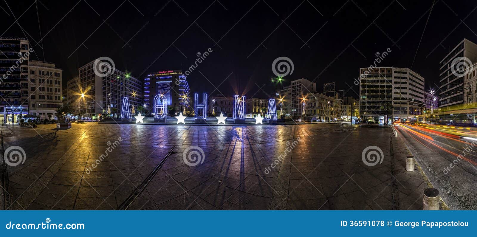 Omonoia square Athens editorial stock photo. Image of streets - 36591078