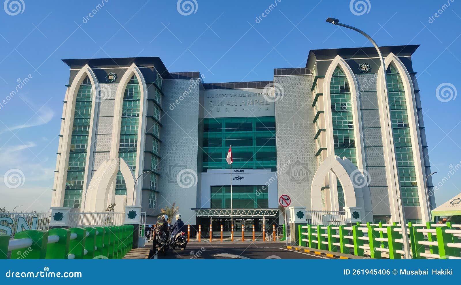 One Of The Buildings Of UIN Sunan Ampel Surabaya, State Islamic ...