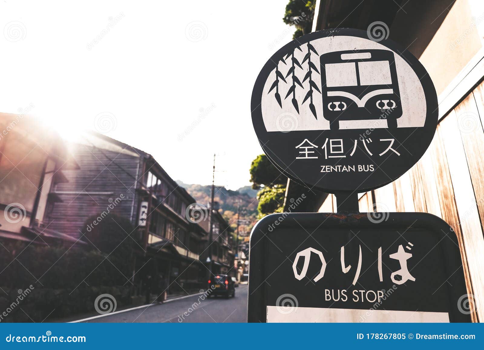 One of the Bus Stops in Japan. Editorial Image - Image of platform ...