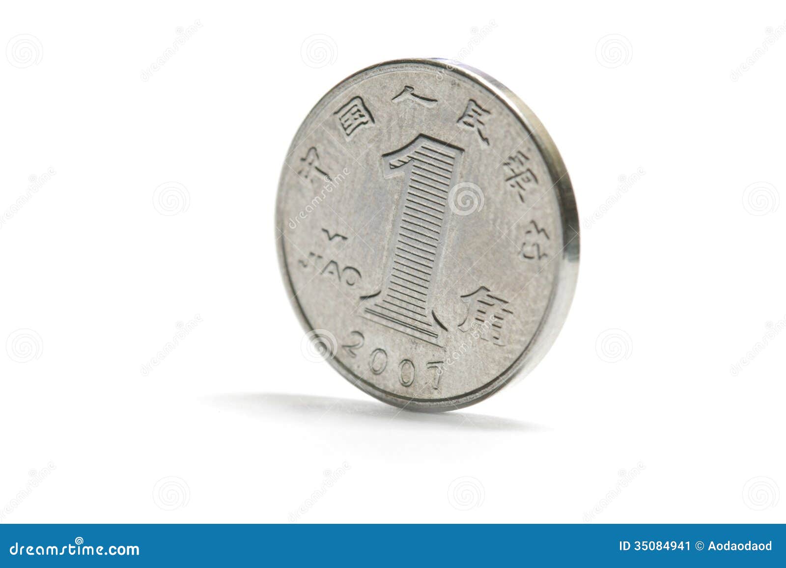 One china silver coin stock image. Image of circle, company - 35084941