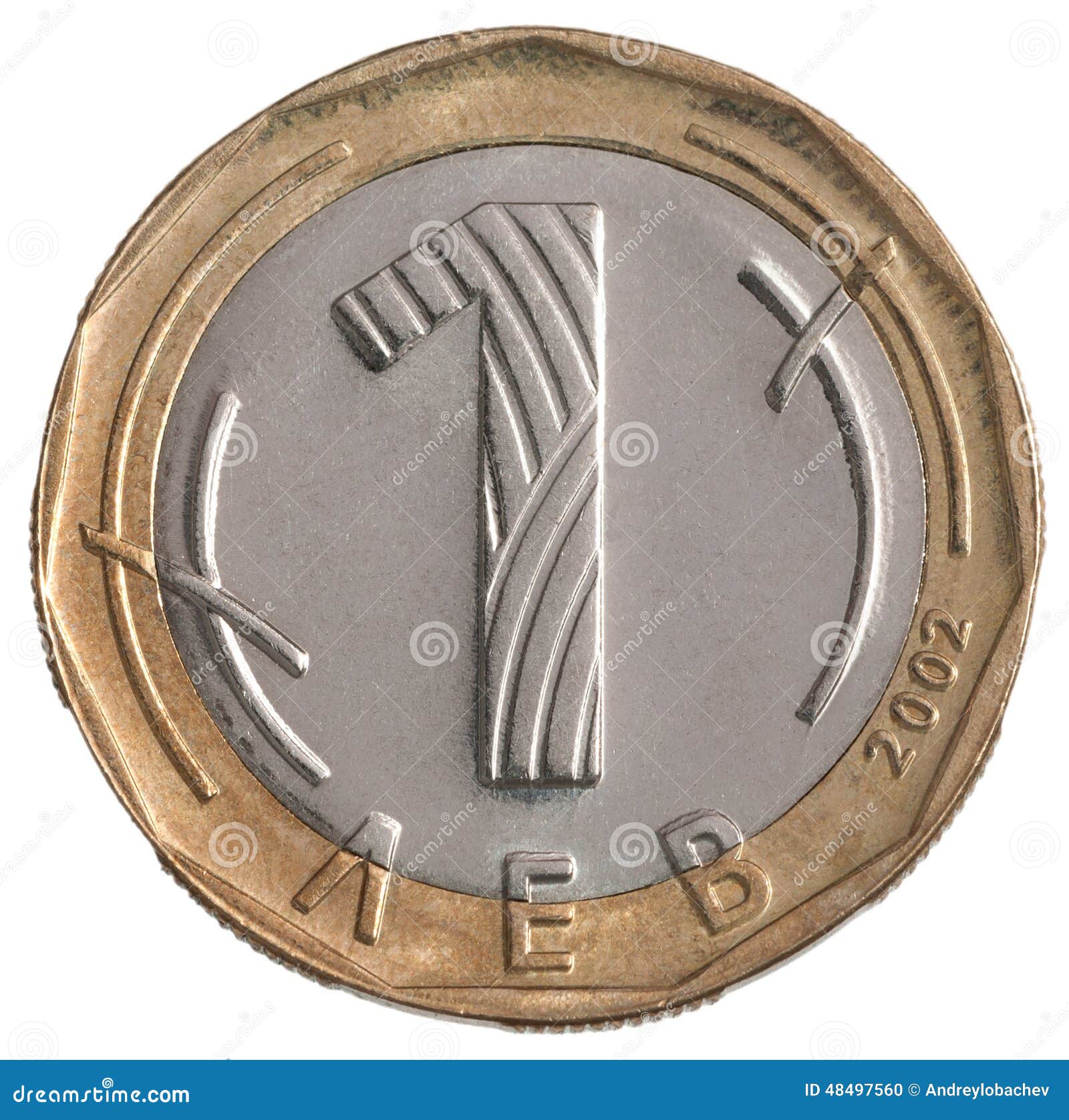 One coin Bulgarian lev stock photo. Image of object, lion - 48497560