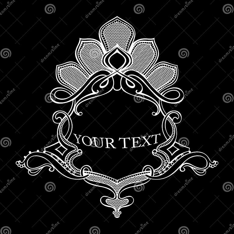 One Color Quad Text Banner stock vector. Illustration of ornate - 18350063