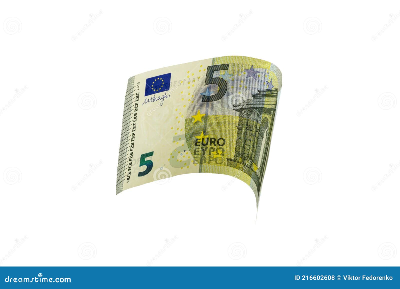 One Curved 5 Euro Banknote Isolated on White Background without Shadow ...