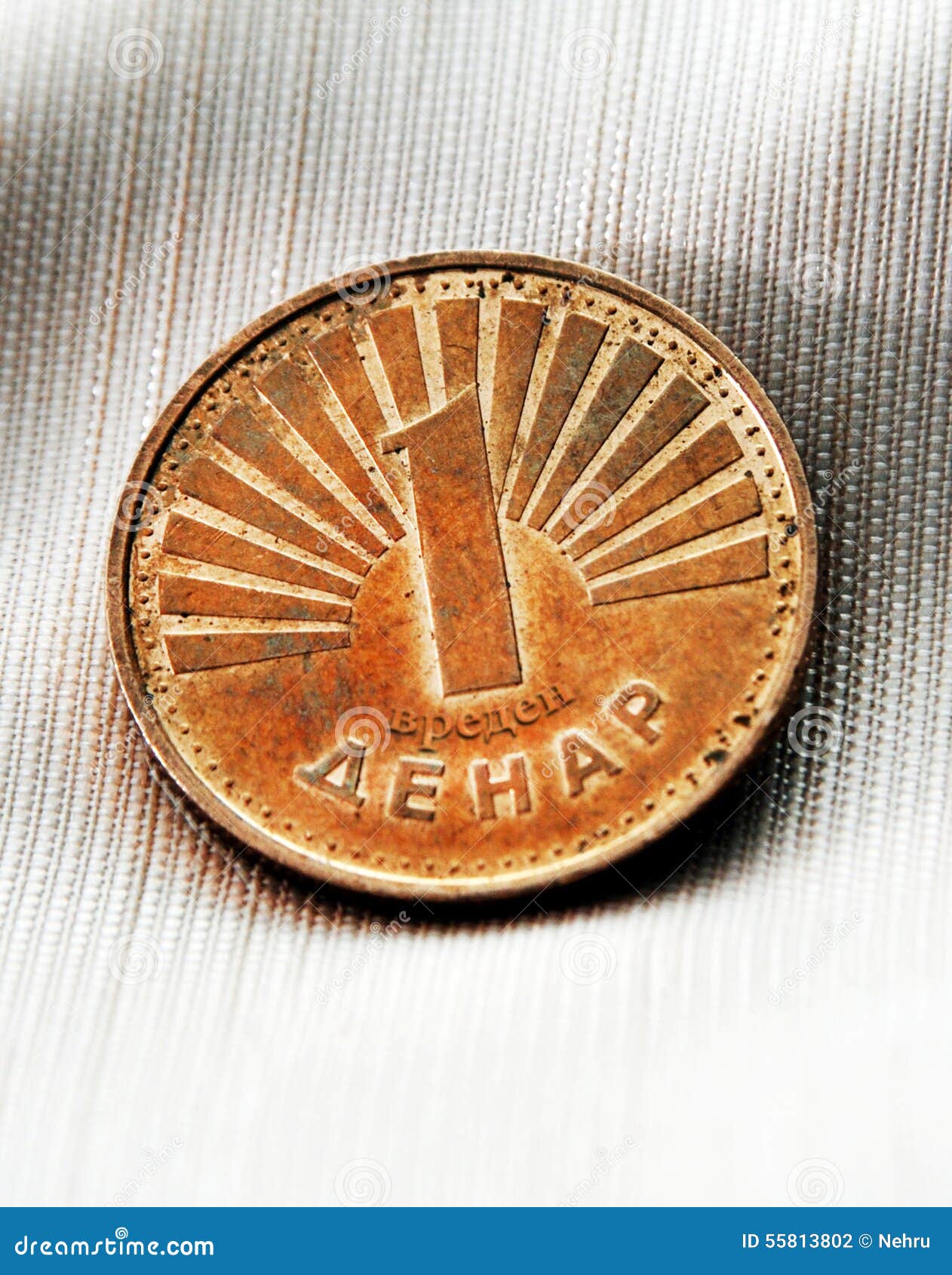 One Denar Coin of Macedonia Stock Photo - Image of money, national ...