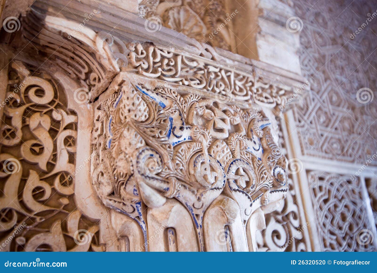 One Detail of the Arabesques. Stock Photo - Image of culture, arcade ...