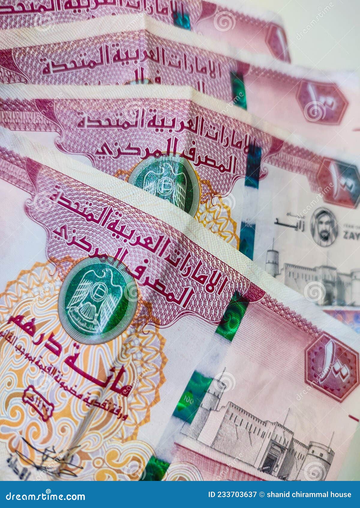 One Hundred Dirham Currency Note Stock Image - Image of cash, currency ...