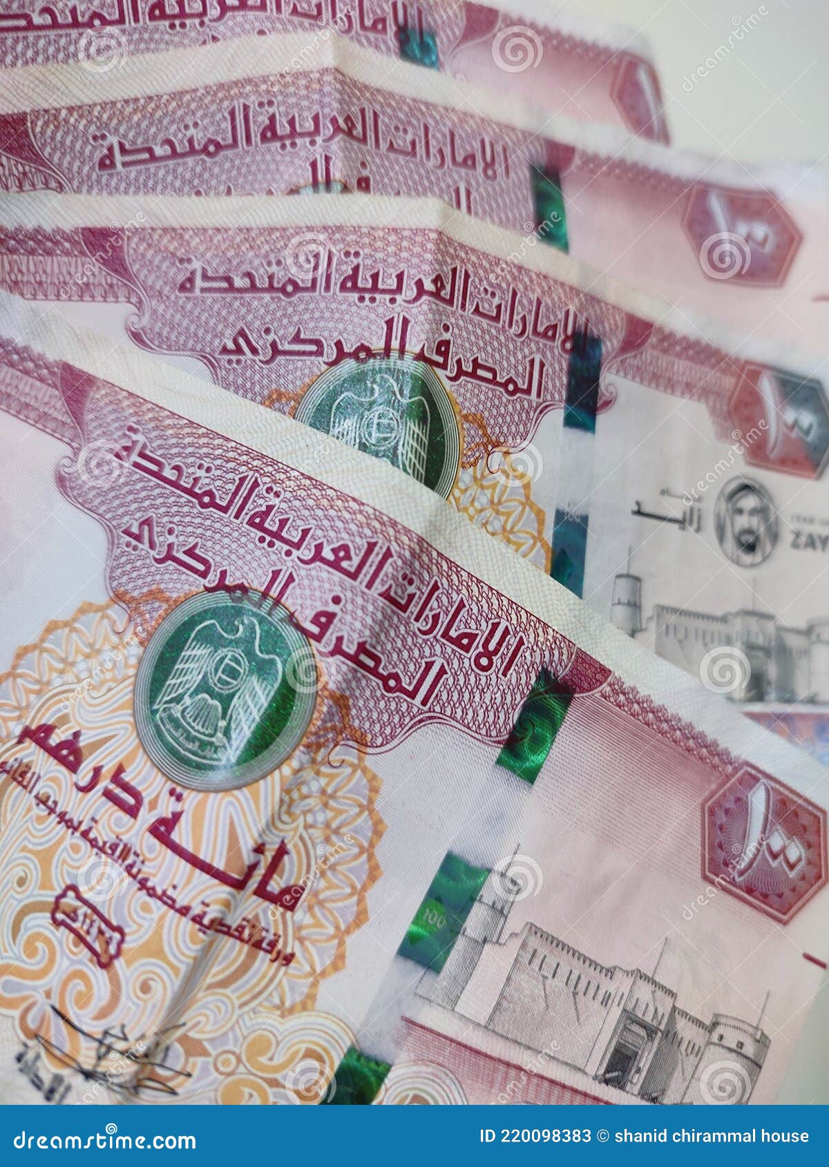 One Hundred Dirham Currency of UAE Editorial Stock Photo - Image of ...