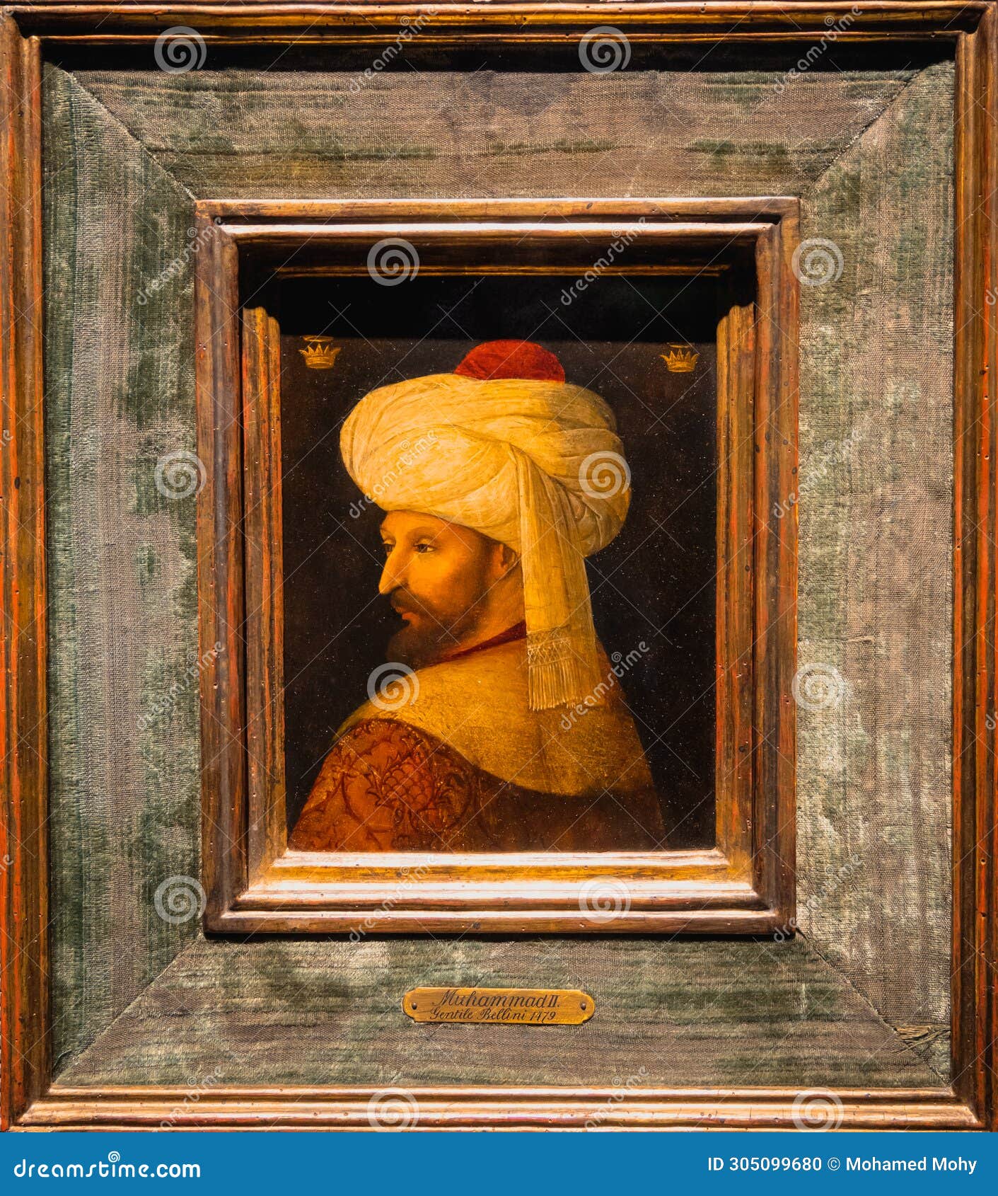 One of the Islamic Relics Inside the Islamic Museum in Qatar Editorial ...