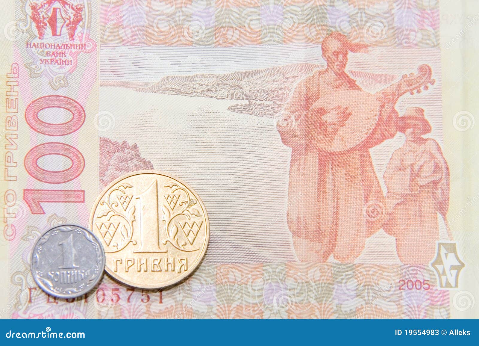 One Kopek And Hrivna Coins On One Hundred Bill Picture. Image: 19554983