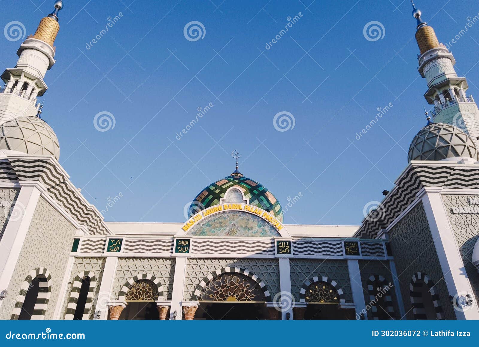 The Big Mosque is a Place of Worship for Muslims Stock Photo - Image of ...