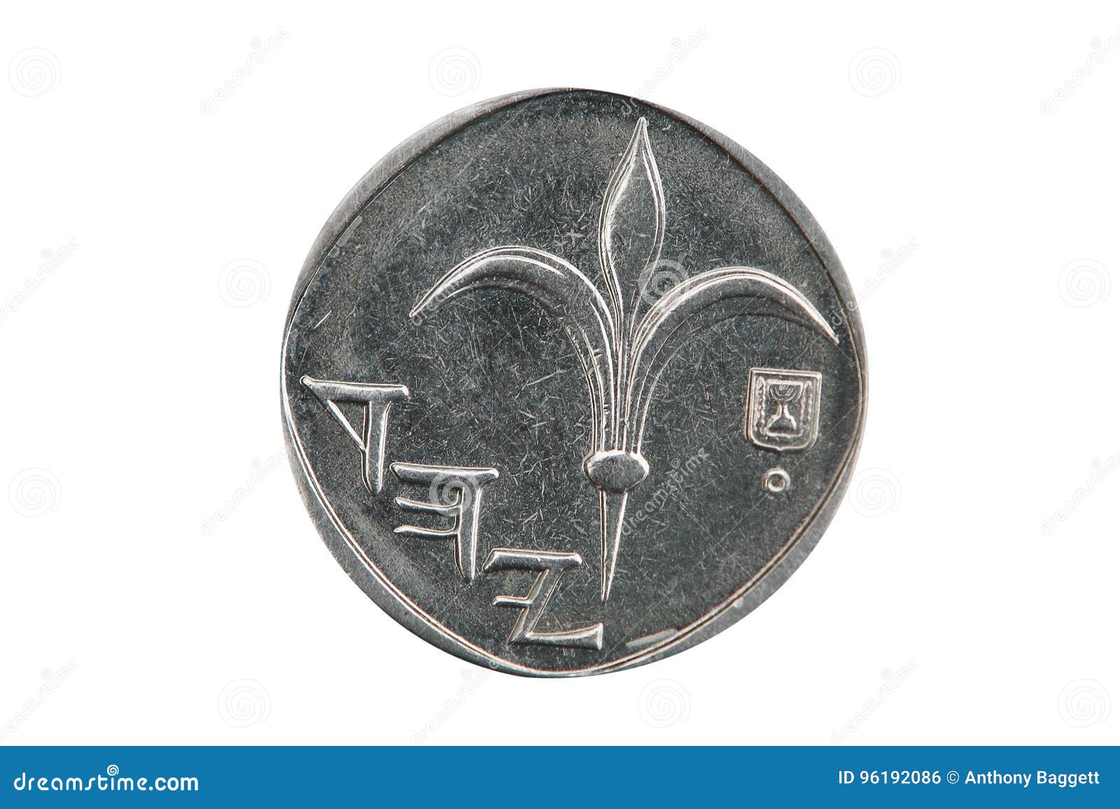 Israeli Shekel Money Bag And Boxes On Scales. Trade Balance And ...