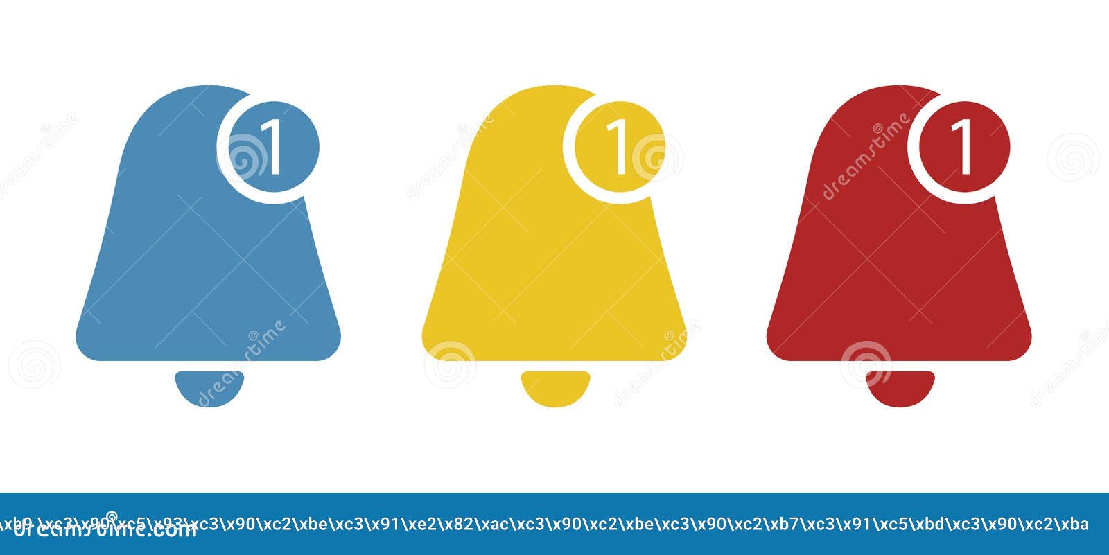 One New Message Icon, Call, One, on a White Background Vector ...