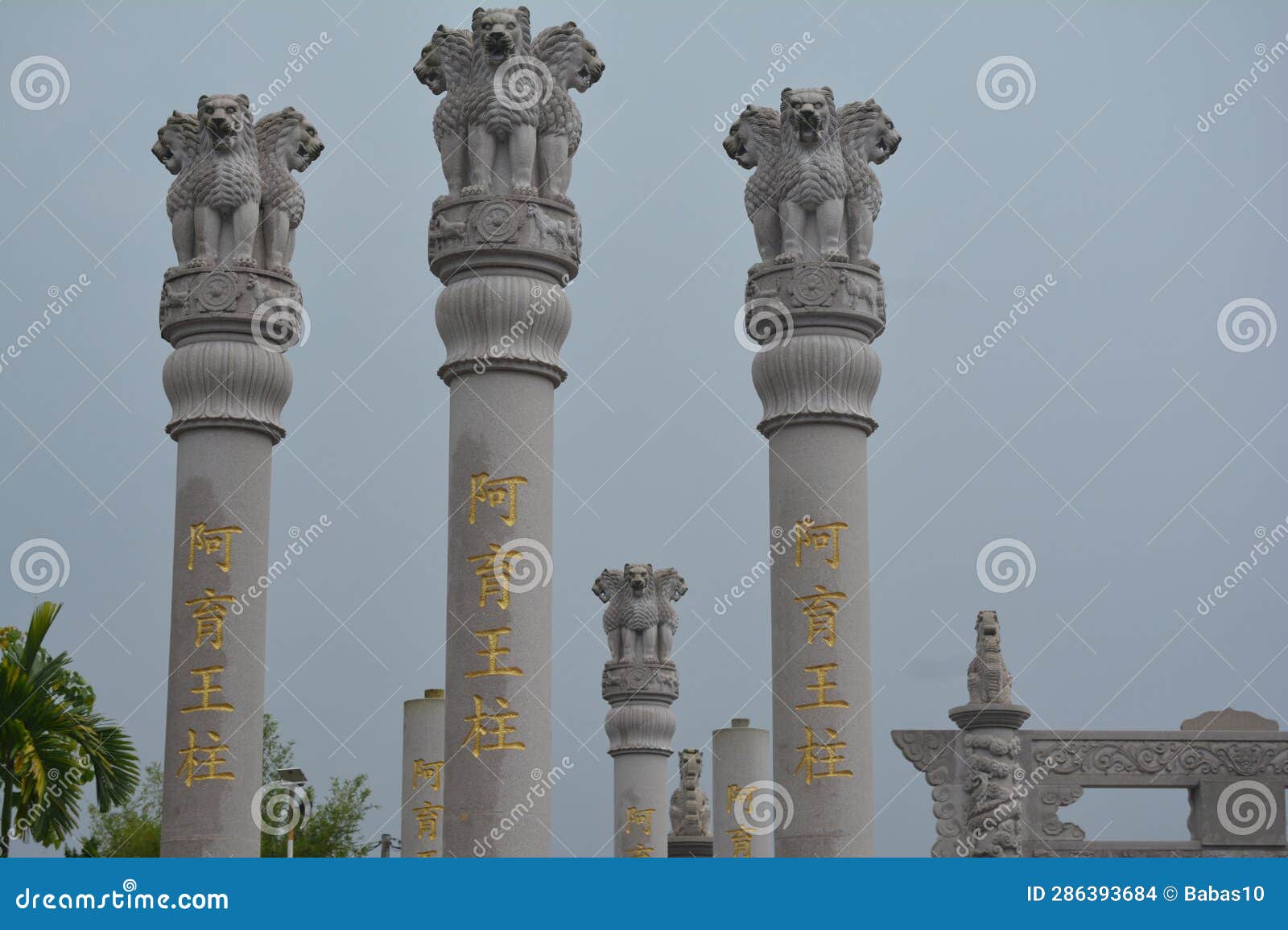 One of the Pillars with Historical Inscriptions on Tanjung Pinang Stock ...
