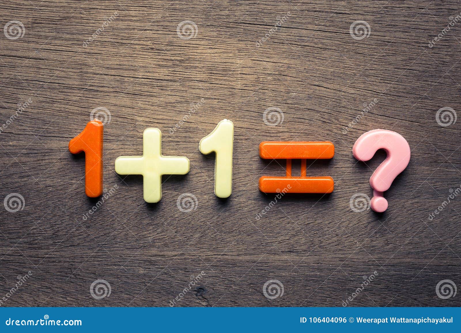 One Plus One Question stock photo. Image of equal, calculate - 106404096