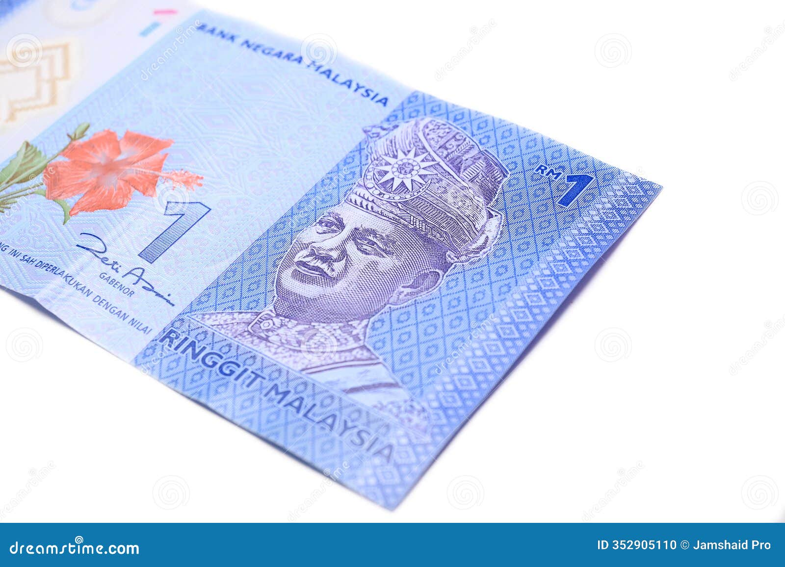 One Ringgit Malaysia Currency Note Stock Photo - Image of design, note ...