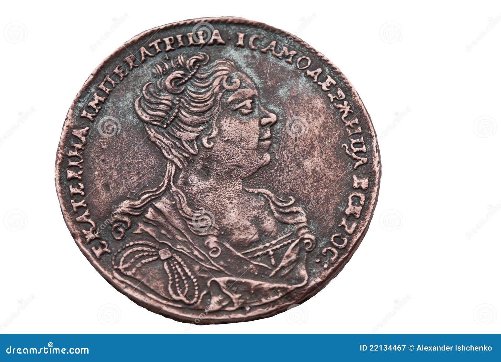 One Rouble Coin of 1727 Years. Stock Image - Image of crown, retro ...