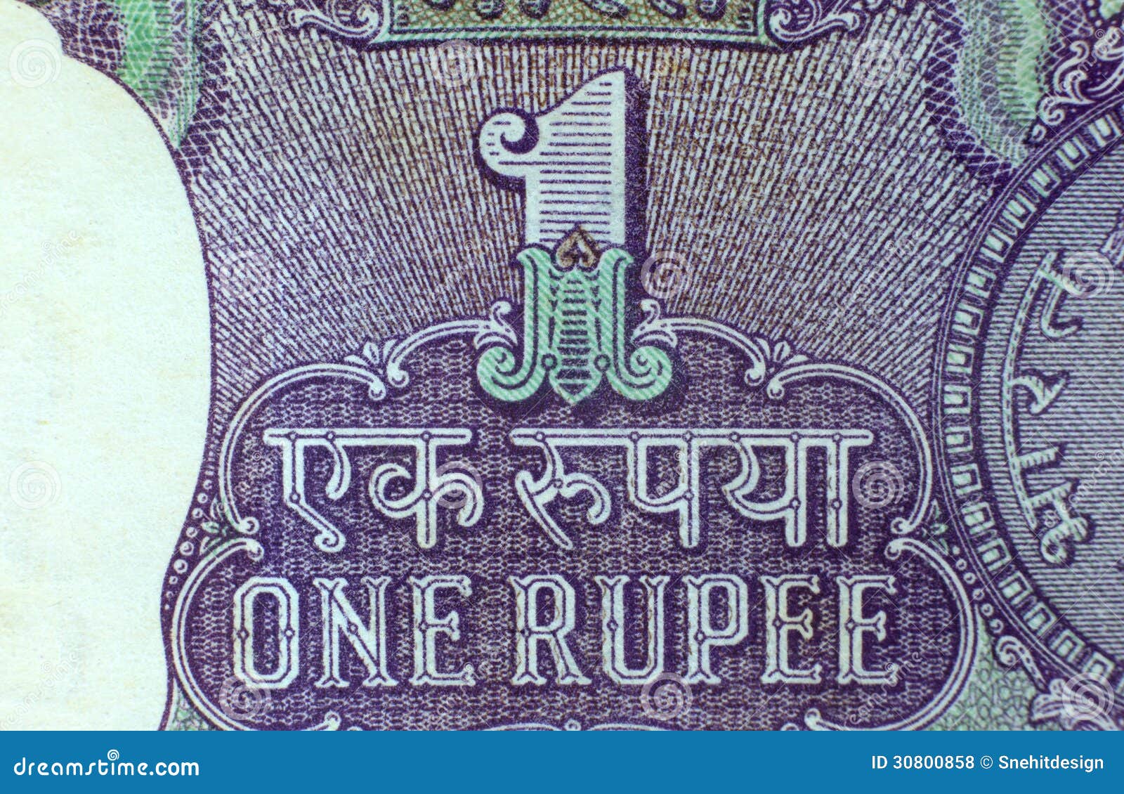 One rupee mark stock photo. Image of price, collecting - 30800858
