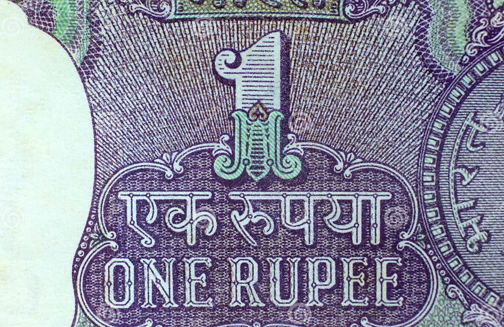 One rupee mark stock photo. Image of price, collecting - 30800858