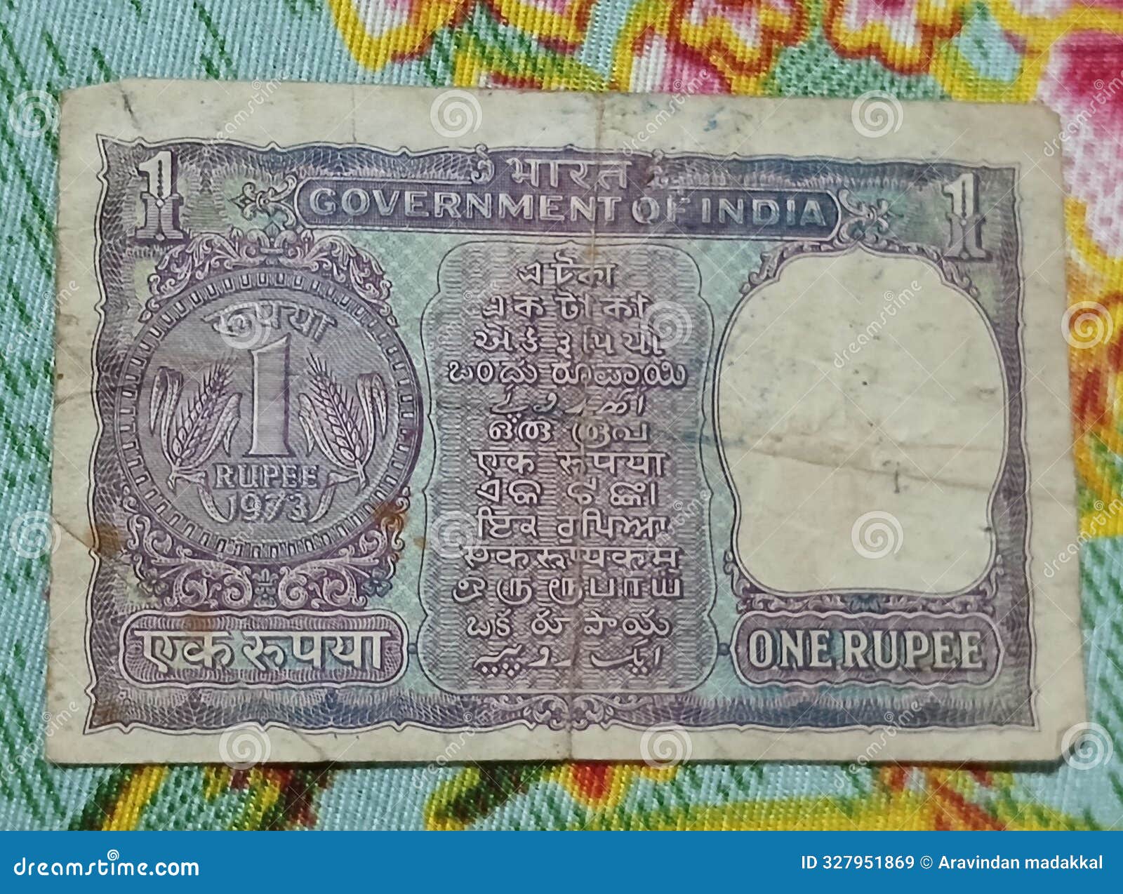 One rupees Indian currency stock image. Image of sketch - 327951869
