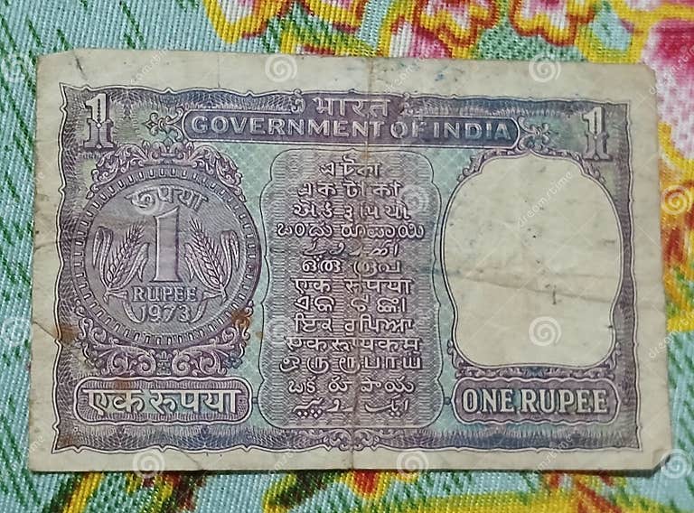 One rupees Indian currency stock image. Image of sketch - 327951869