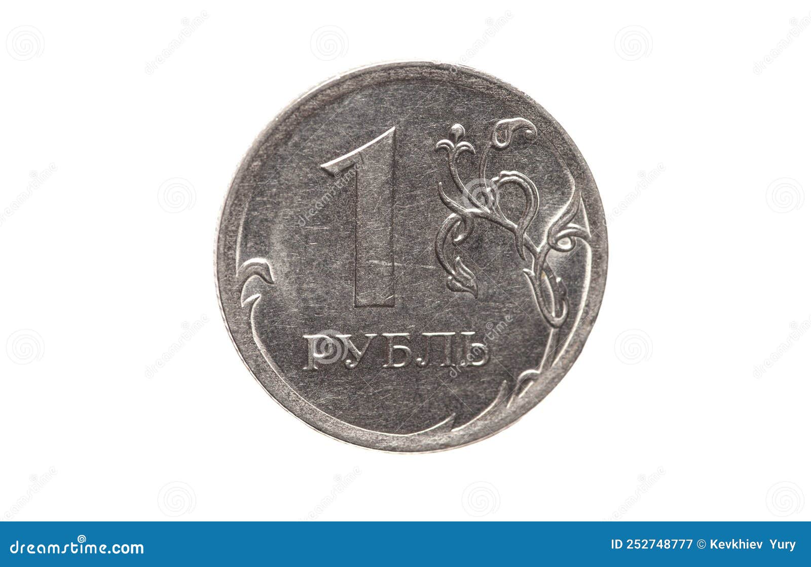 One Russian Ruble Coin Isolated on White Background Stock Image - Image ...