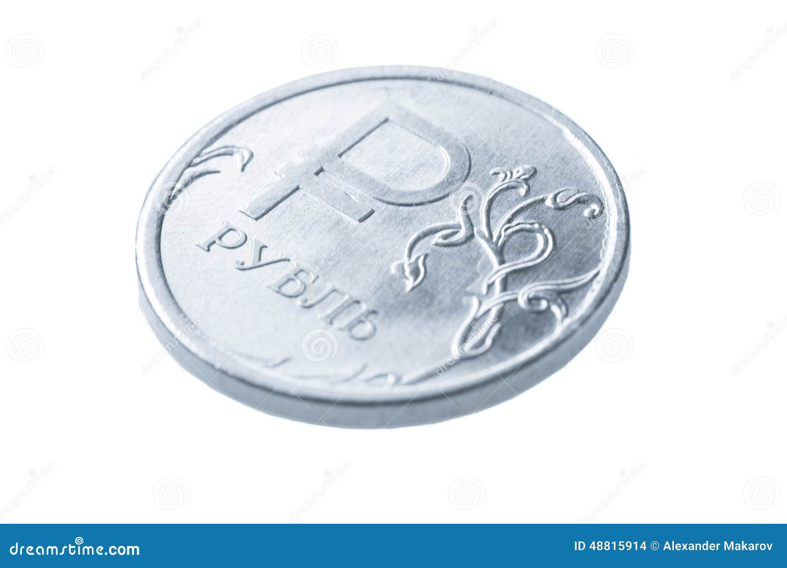 One russian ruble coin stock photo. Image of concept - 48815914