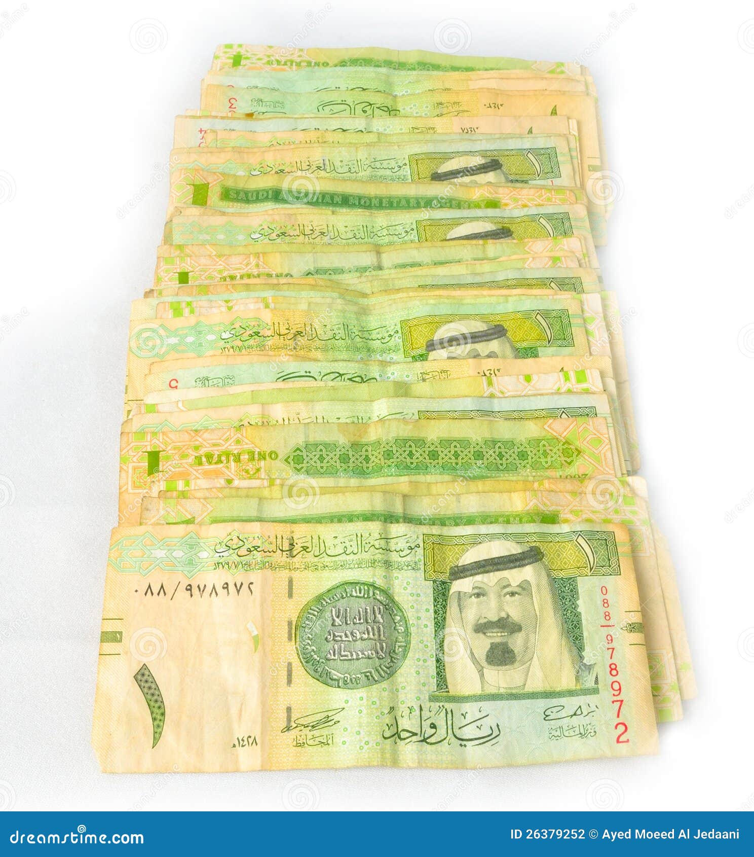 One SAR line stock photo. Image of numbers, arabia, paper - 26379252